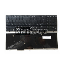 RU laptop Keyboard for HP EliteBook 8540 8540P 8540W Black without ...