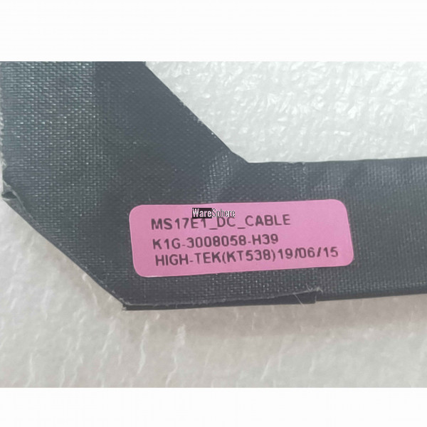 DC Jack Power Cable for MSI GL75 GL73 8RD MS-17C6 GE73VR MS-17011 8PIN ...