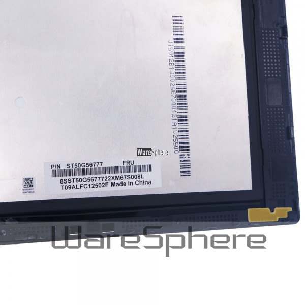 FHD 1920x1080 LCD Screen For Lenovo ThinkPad X260 00HN883 B125HAN02.2 ...